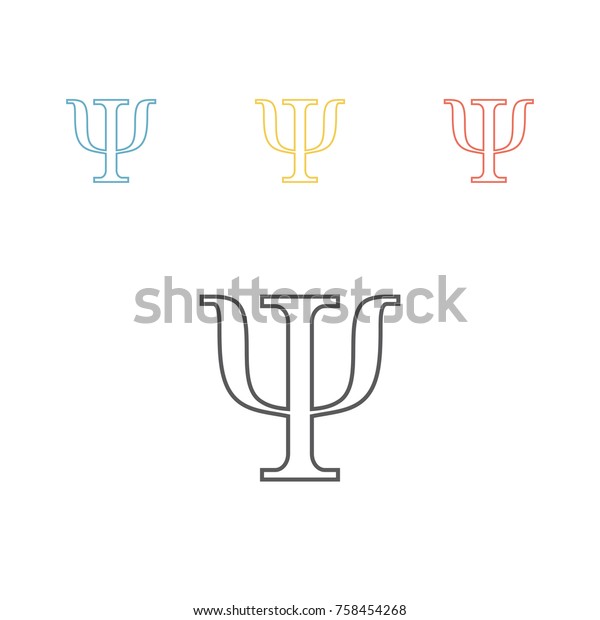 Psi Symbol Isolated On White Background Stock Vector (Royalty Free ...