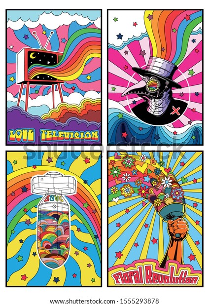 Psychedelic Art Posters 1960s 1970s Style: เวกเตอร์สต็อก (ปลอดค่า ...