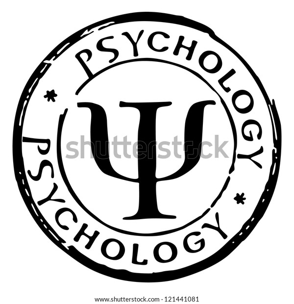 Psychology Stamp Stock Vector (Royalty Free) 121441081