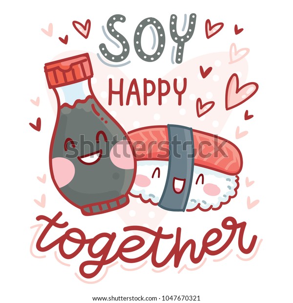 Pun Quibble Love Illustration Cute Sushi Stock Vector (Royalty Free ...