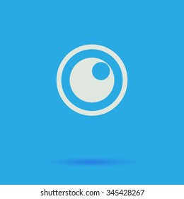 Pupil White Flat Vector Simple Icon Stock Vector (Royalty Free ...