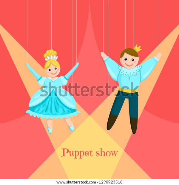 Puppet Dolls Princess Prince Crowns Girl Stock Vector (Royalty Free ...