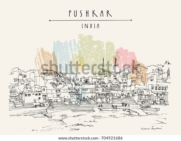 Pushkar Holy Lake Rajasthan India Hand Stock Vector (Royalty Free ...
