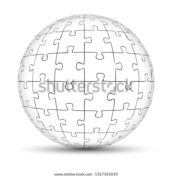 Puzzle Ball Vector Illustration Stock Vector (Royalty Free) 1367365010 ...