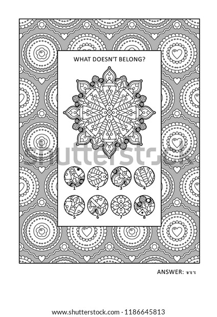 Puzzle Coloring Activity Page Visual Logic Stock Vector (Royalty Free ...