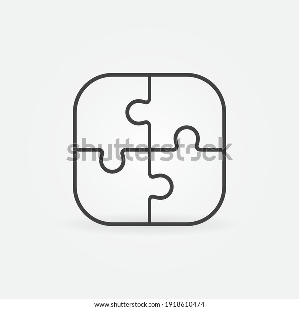 Puzzle Four Pieces Outline Vector Concept: เวกเตอร์สต็อก (ปลอดค่า ...