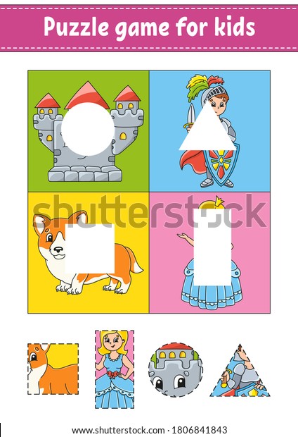 Puzzle Game Kids Cut Paste Cutting Stock Vector (Royalty Free ...