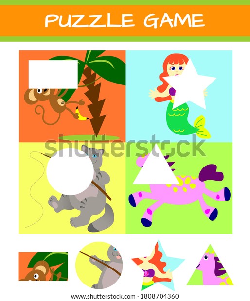 Puzzle Game Kids Cut Paste Educational Stock Vector (Royalty Free ...
