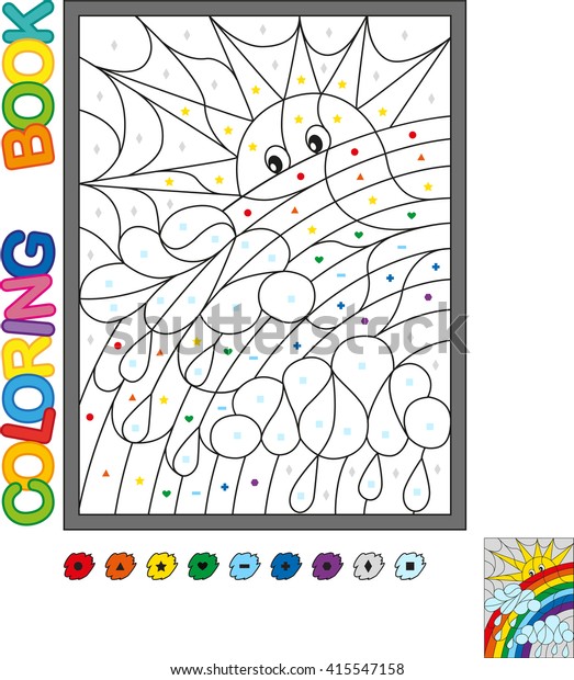 Puzzle Kids Vector Coloring Book Stock Vector (Royalty Free) 415547158 ...