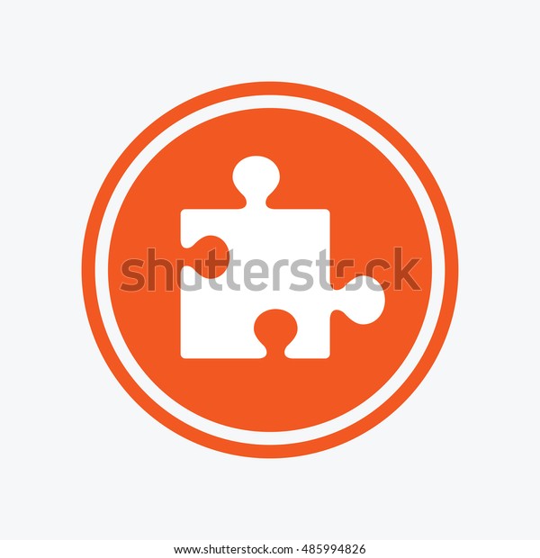 Puzzle Piece Sign Icon Strategy Symbol Stock Vector (Royalty Free ...