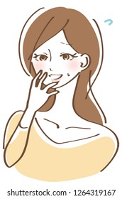 Puzzled Lady Illustration Stock Vector (Royalty Free) 1264319167 ...