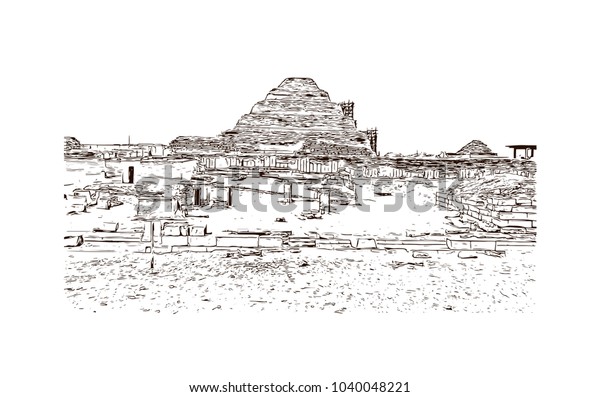 Pyramid Djoser Step Pyramid Archeological Remain Stock Vector (Royalty ...