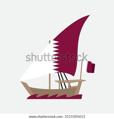 Dhow Drawing | Free download on ClipArtMag