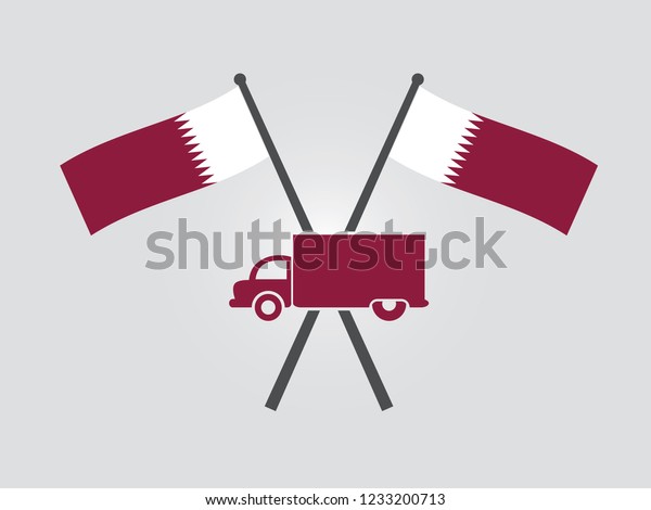 Qatar Emblem Delivery Stock Vector (Royalty Free) 1233200713 | Shutterstock