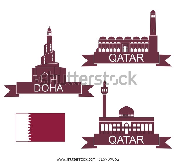 Qatar Logo Isolated Qatar Architecture On: เวกเตอร์สต็อก (ปลอดค่า ...