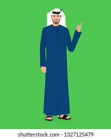Arab Qatari Man Character Stock Vector (Royalty Free) 1315234181 ...