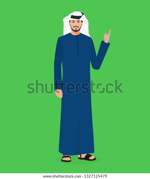 Qatar Man Character Stock Vector (Royalty Free) 1327125479 | Shutterstock