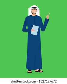 Qatar Man Standing Pose Stock Vector (Royalty Free) 1327127672 ...