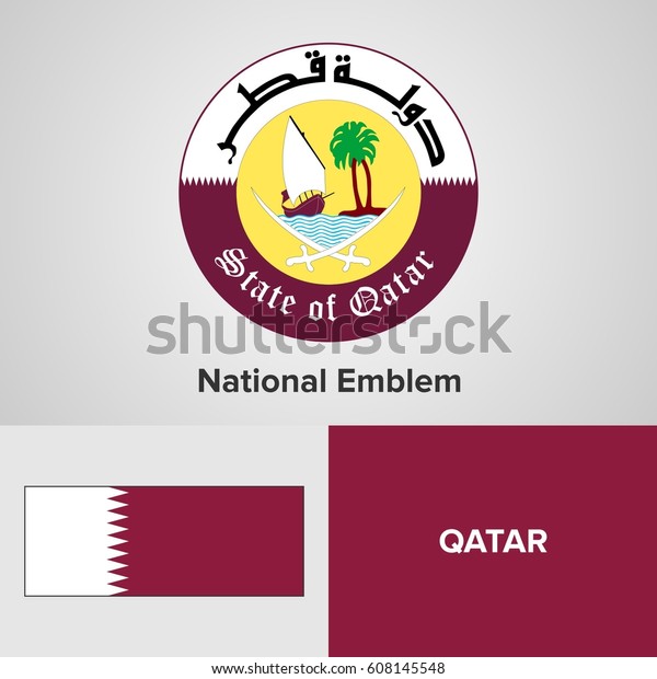Qatar National Emblem Flag Stock Vector (Royalty Free) 608145548