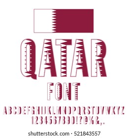 Qatar National Flag Stylized Flat Font: เวกเตอร์สต็อก (ปลอดค่าลิขสิทธิ์ ...
