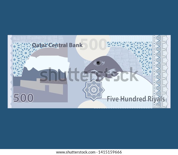 Qatar Riyal Vector Illustration Animation Explained Stock Vector ...