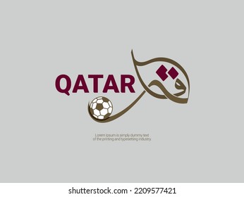 Qatar Written Arabic Calligraphy On Isolated Stock Vector (Royalty Free ...