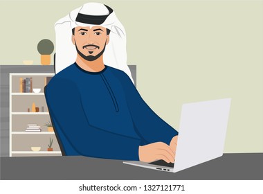 Qatari Business Man Character Stock Vector (Royalty Free) 1327121771 ...