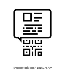 Qr Code Find Product Line Icon Stock Vector (Royalty Free) 1815978779 ...