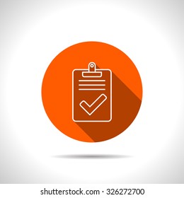 Quality Control Related Vector Icon Pass Stock Vector (Royalty Free ...