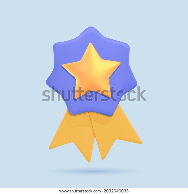 Quality Guarantee Ribbon Icon Star Premium: เวกเตอร์สต็อก (ปลอดค่า ...