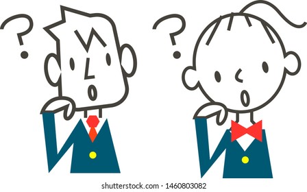 Question Mark Boy Girl Stock Vector (Royalty Free) 1460803082 ...