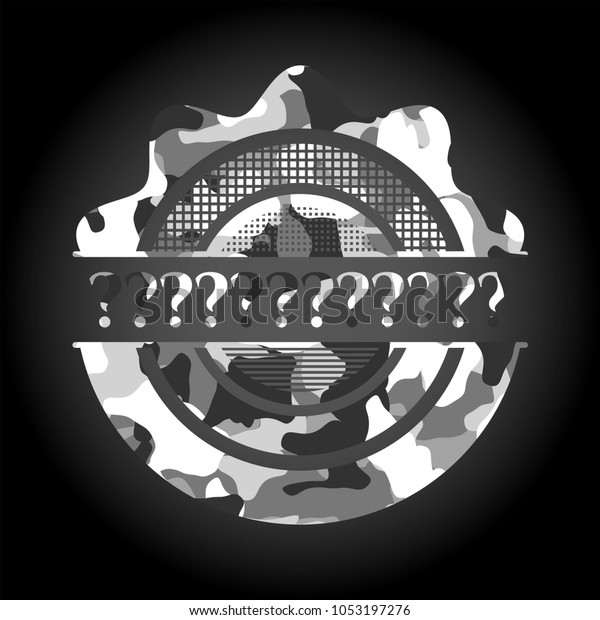 Question Mark Grey Camouflaged Emblem Stock Vector (Royalty Free ...