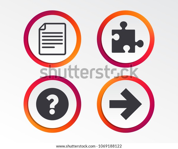 Question Mark Puzzle Piece Icons Document Stock Vector (Royalty Free ...