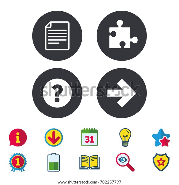 Question Mark Puzzle Piece Icons Document Stock Vector (Royalty Free ...
