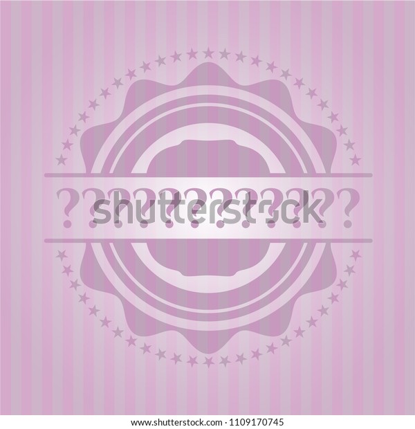 Question Mark Retro Style Pink Emblem Stock Vector (Royalty Free ...