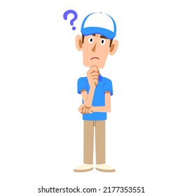 Questionable Expression Male Staff Wearing Hat Stock Vector (Royalty ...