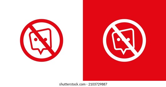 Quiet Sign On White Background Stock Vector (Royalty Free) 2103729887
