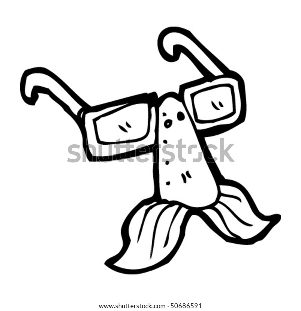 Quirky Drawing Disguise Stock Vector (Royalty Free) 50686591 | Shutterstock