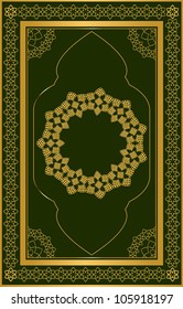 673 Al quran cover design Images, Stock Photos & Vectors | Shutterstock