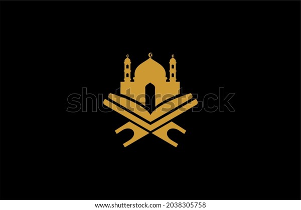 Quran Logo Design Vector Text Islam Stock Vector (Royalty Free ...