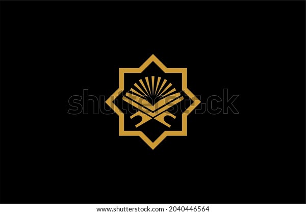Quran Logo Design Vector Text Islam Stock Vector (Royalty Free ...