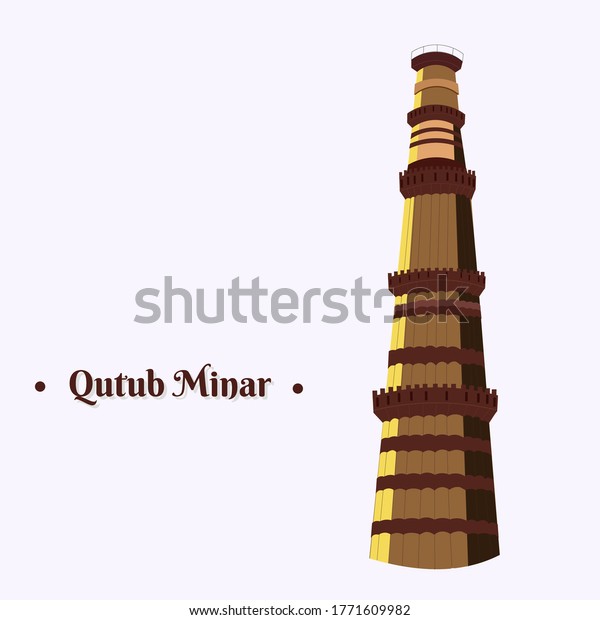 Qutub Minar Vector Illustration Highly Detailed Stock Vector (Royalty ...