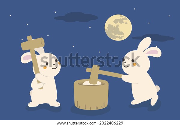 Rabbits Making Rice Cakes Stock Vector (Royalty Free) 2022406229 ...