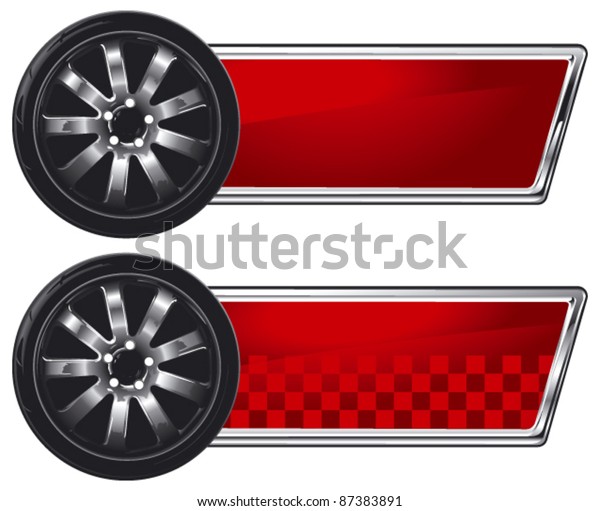 Racing Wheel Glossy Red Banner Stock Vector (Royalty Free) 87383891 ...