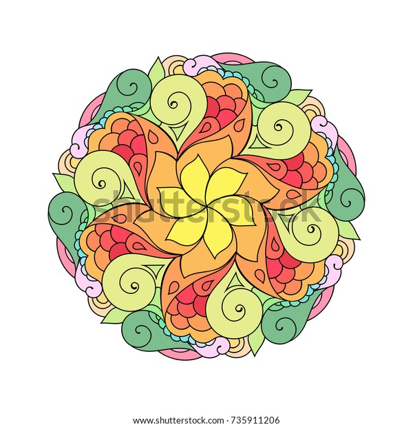Radial Zentangle Mandala 6 Sides Adult Stock Vector (Royalty Free ...