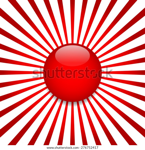Radiating Red Lines Glossy Circleabstract Background Stock Vector ...