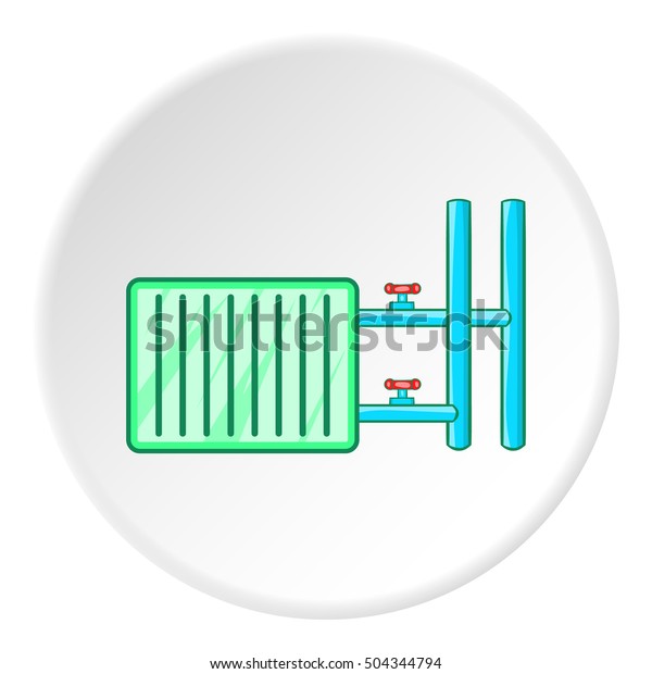 Radiator Icon Cartoon Illustration Radiator Vector Stock Vector ...