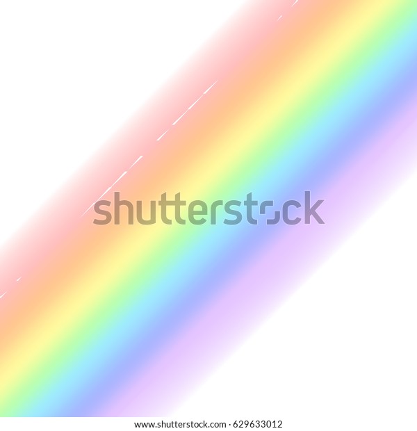 Rainbow Icon Shape Lines Isolated On Stock Vector (Royalty Free ...