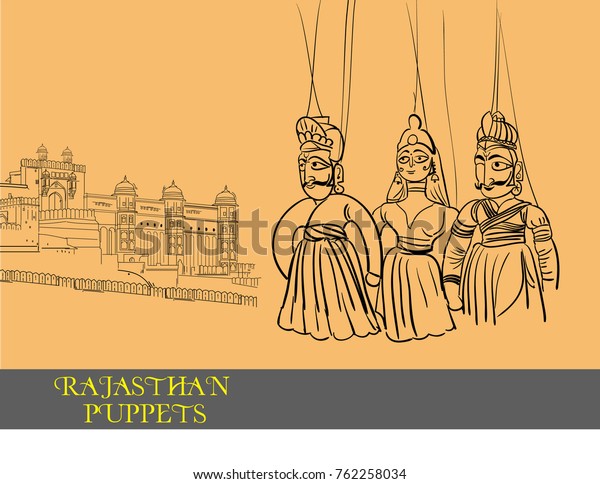 Rajasthan Puppets Art Vector Line Drawing Stok Vektör (Telifsiz) 762258034