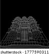 Indore Photos and Images & Pictures | Shutterstock